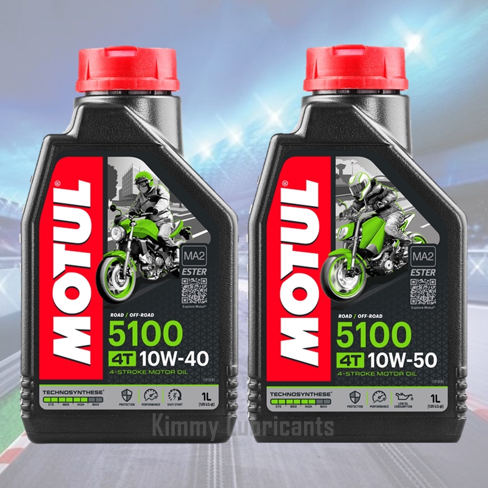 Motul 5100 10W-40 และ 10W-50 Ester Technology ขนาด 1 ลิตร | Shopee Thailand