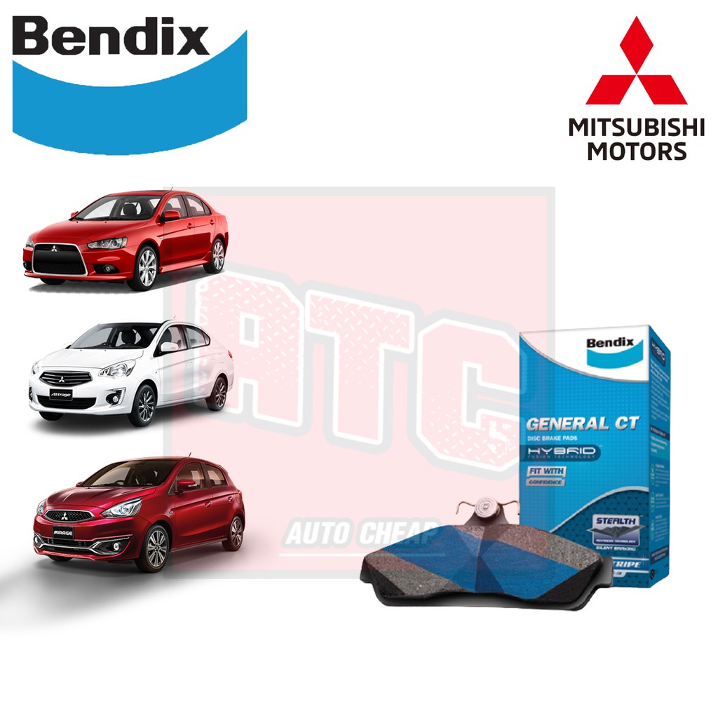 Bendix ผ้าเบรค mitsubishi mirage attrage lancer มิตซูบิชิ มิราจ แอททราจ ...