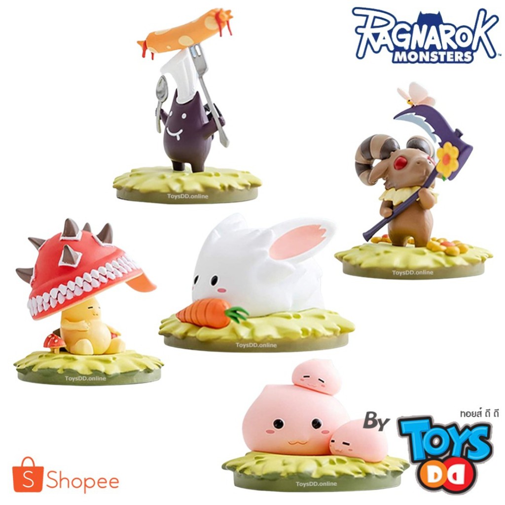 Ragnarok Monster Random Figure Volume 01 | Shopee Thailand