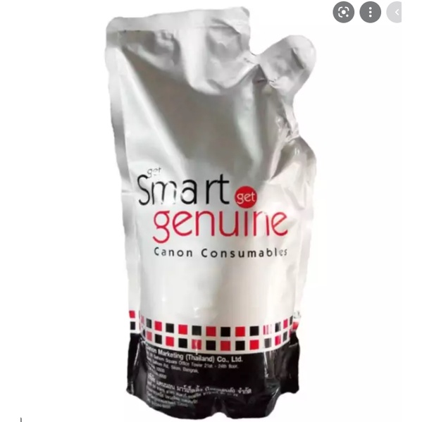 🔥ลด 30.- โค้ด INC5LEL5🔥ผงหมึกเครื่องถ่ายเอกสาร smart CANONIR7200/IR8070 ...