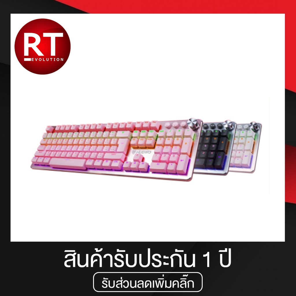 NUBWO NK-34 Flicker Mechanical Gaming Keyboard คีย์บอร์ดเกมมิ่ง - ดำ ...