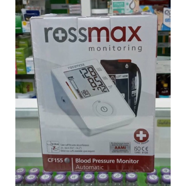 เครื่องวัดความดัน rossmax รุ่น CF155 ฟรี adapter รับประกัน 5 ปี | Shopee Thailand