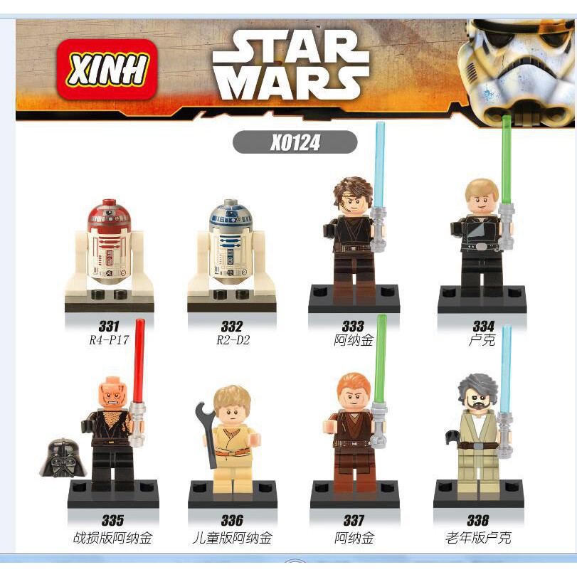 X0124 XH336 บล็อคตัวต่อเลโก้ รูป Anakin Skywalker Luke Skywalke Star ...