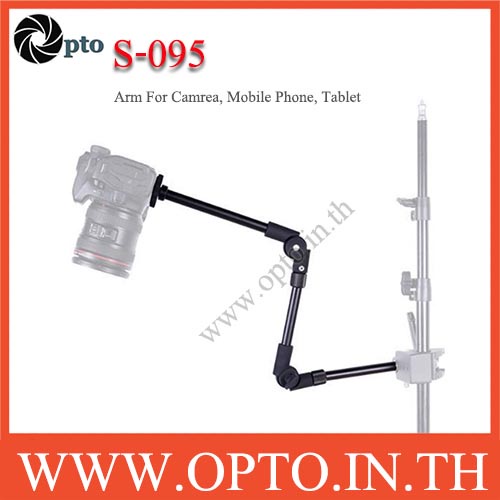 S-095 Arm For Camrea, Mobile Phone, Tablet แขนขาตั้ง ถ่ายแนวนอน แบบขาบูม S095 | Shopee Thailand