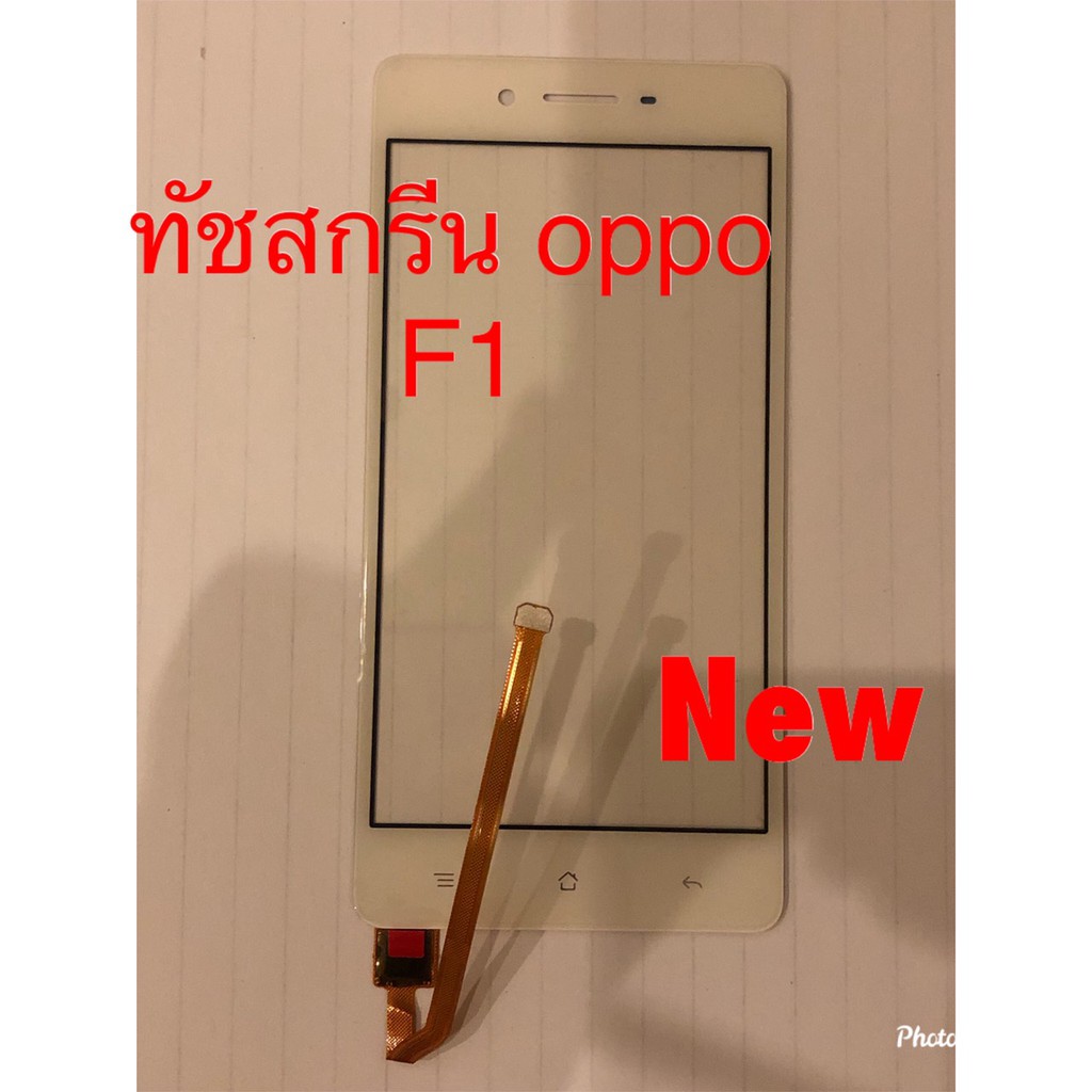 ทัชสกรีนจอ ( Touch ) Oppo F1 / F1f / A35 | Shopee Thailand