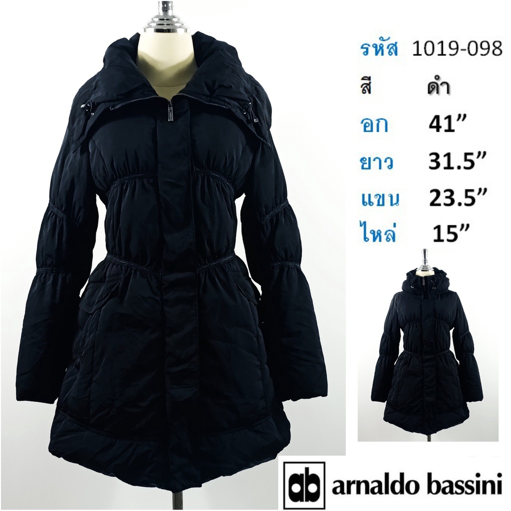 เสื้อโค้ทกันหนาวขนเป็ด แบรนด์ดัง arnaldo bassini สีดำ อก 41 นิ้ว ...