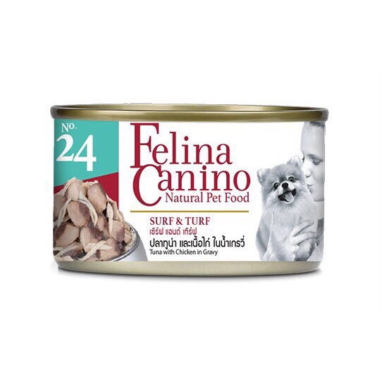 Pimsuk [6 กระป๋อง] Felina Canino Dog (เฟลินา คานิโน) อาหารเปียกสำหรับ ...