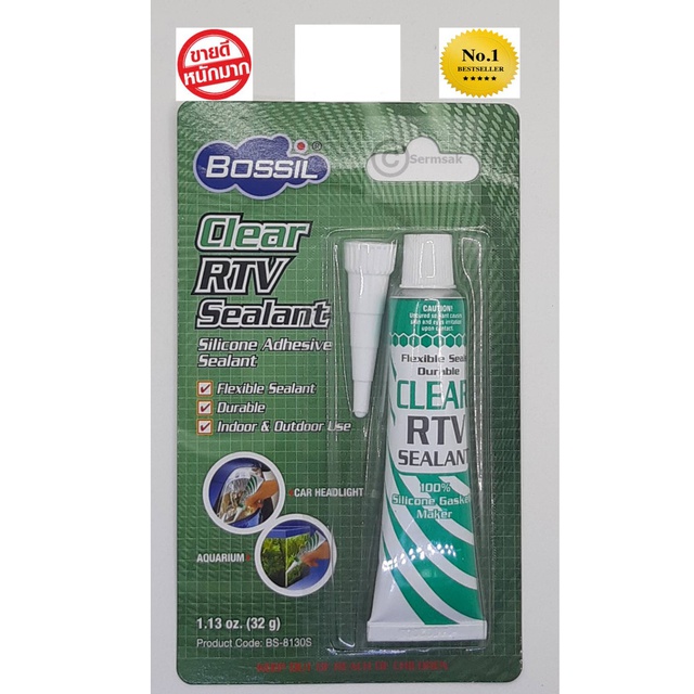 พร้อมส่ง มาตรฐานสหรัฐ กาวซิลิโคนอเนกประสงค์ BOSSIL ซิลิโคน สำหรับอุดรอย ...