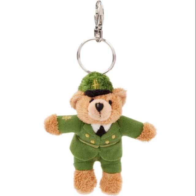 Harrods green man keyring พวงกุญแจ | Shopee Thailand