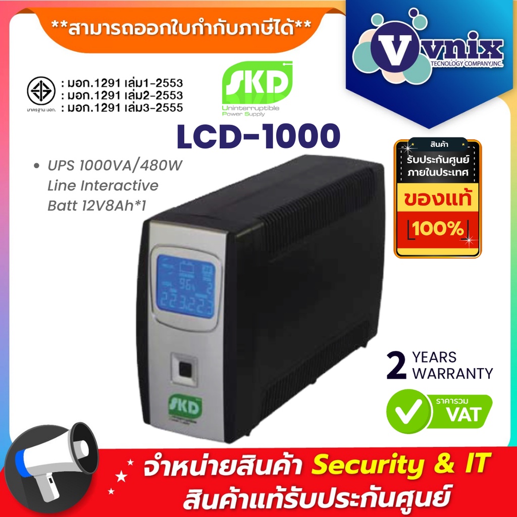 LCD-1000 SKD UPS 1000VA/480W Line Interactive Batt 12V8Ah*1 By Vnix Group | Shopee Thailand