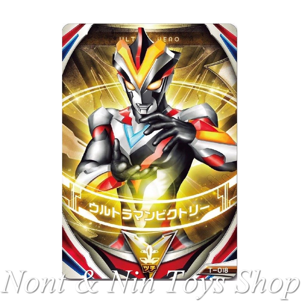 Ultraman Orb DX Ultra Fusion Card (Ultraman) .. อุลตร้าฟิวชั่นการ์ด การ ...