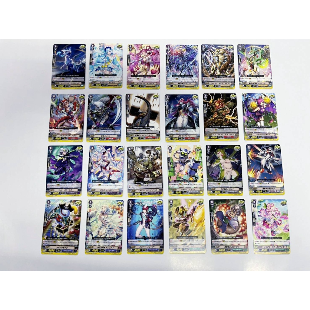 Single Vanguard D Premium Collection 2022 P-Special Series01 VG-D-PS01 [Common คริทิ้งสไตรค์ ...
