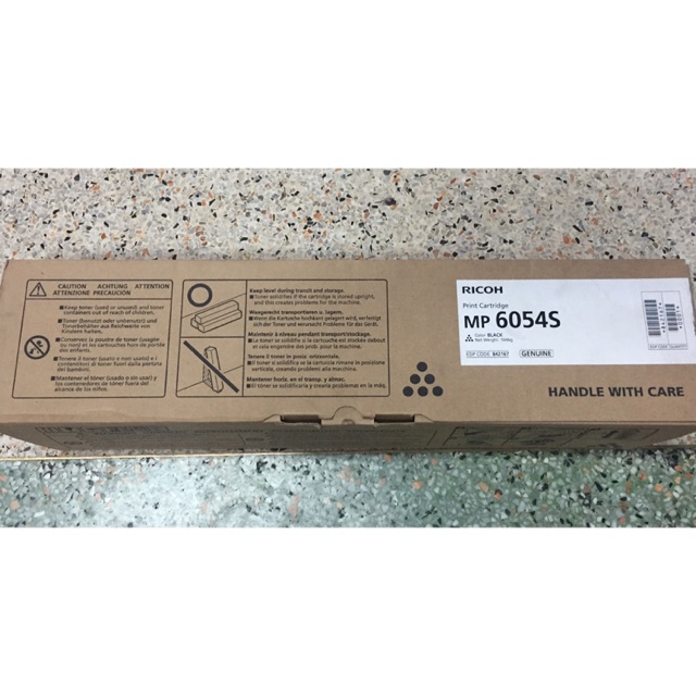 หมึกสีดำ RICOH 6054S made in Japan | Shopee Thailand