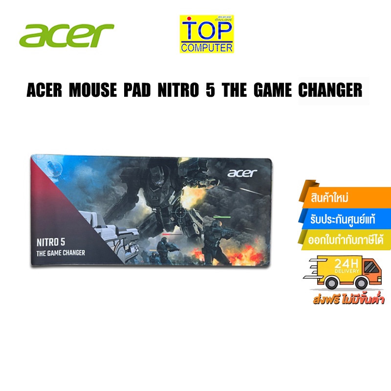 ACER MOUSE PAD NITRO 5 THE GAME CHANGER /BY TOP COMPUTER | Shopee Thailand