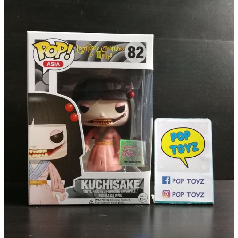 FUNKO POP Asia Exclusive Kuchisake 82 Legendary Creatures ผีสาวปากฉีก ...