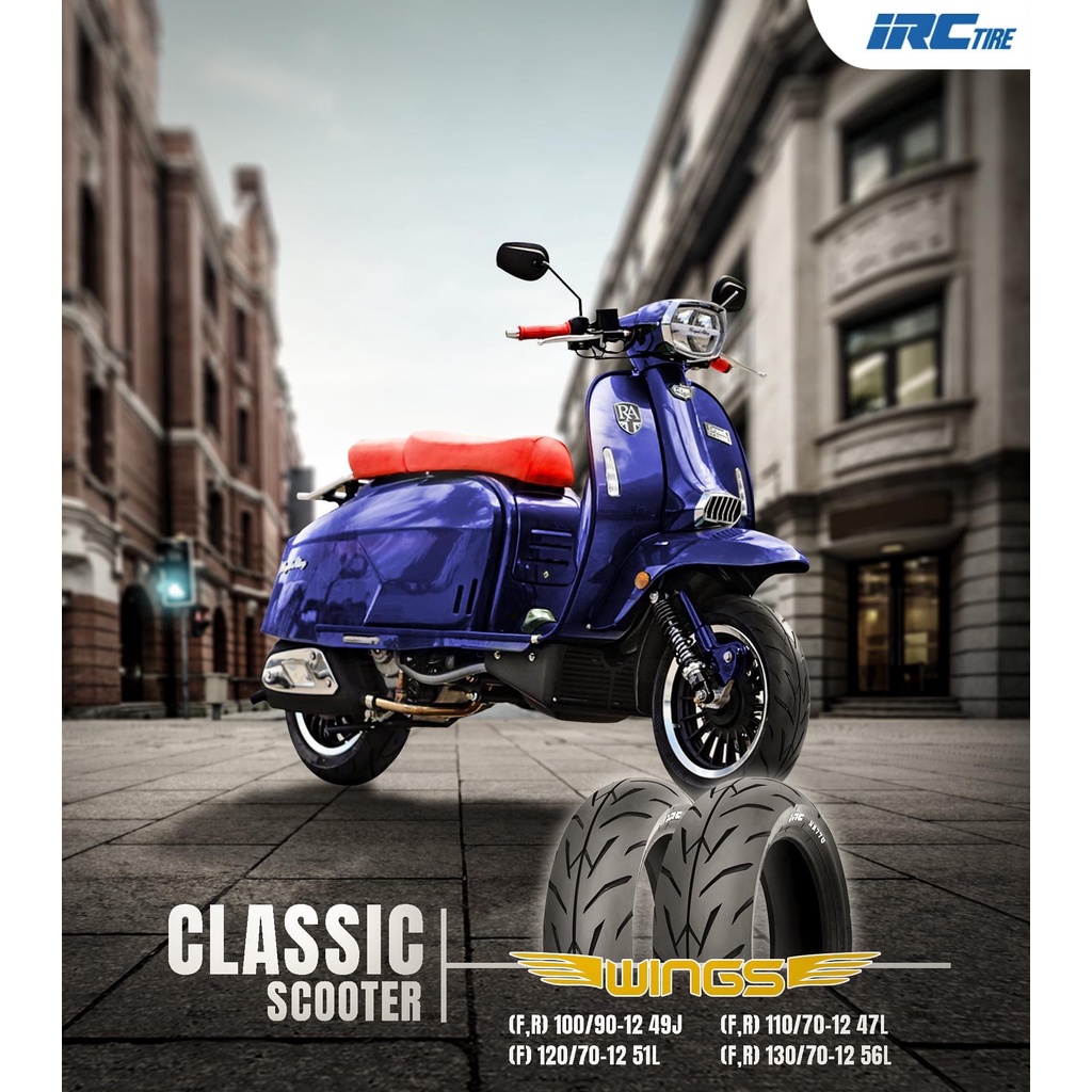 ยางนอก IRC Wings Premium NR77U (ขอบ 12 และ 14) | Shopee Thailand
