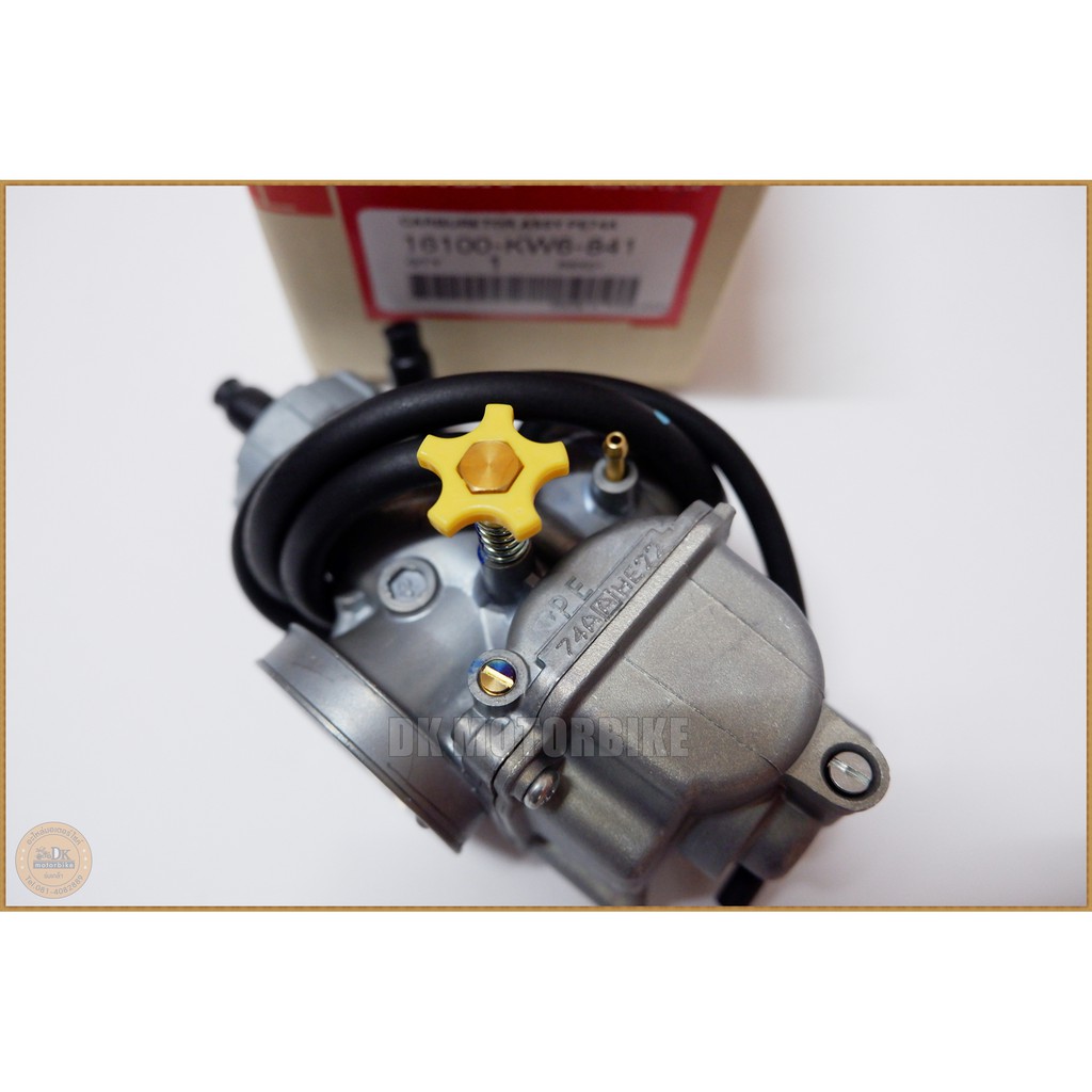 คาร์บู N-PRO, NSR (รับประกันความแท้ศูนย์100%) 16100-KW6-841 | Shopee Thailand