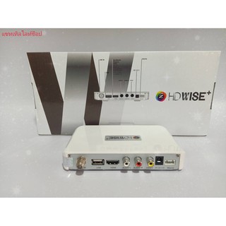 กล่องรับสัญญาณจานดาวเทียม GMM HD WISE PLUS | Shopee Thailand