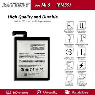 แบตเตอรี่ Xiaomi Mi 6 (BM39) Battery Xiaomi Mi6 (BM39)แบตเตอรี่รับประกัน 3 เดือน | Shopee Thailand