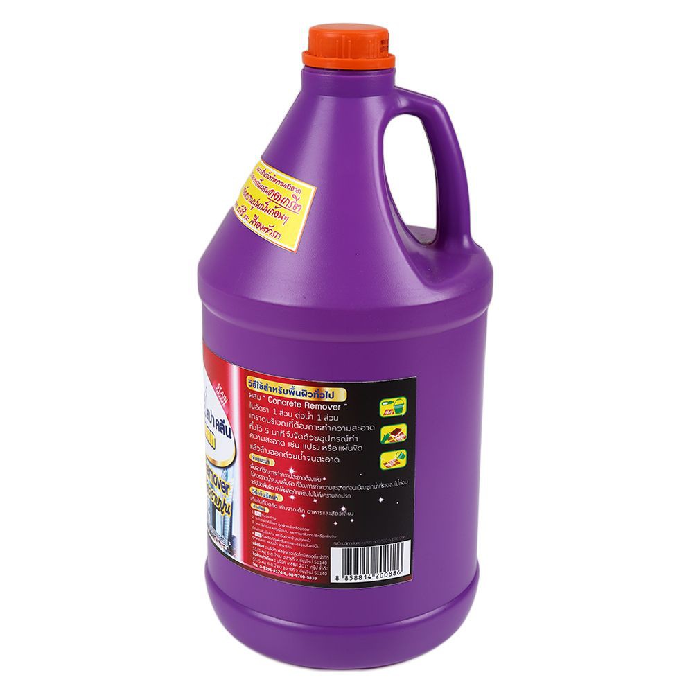 สปาคลีนน้ำยาล้างคราบปูน SPA CLEAN 3.8L ผู้ช่วยชั้นดีของคุณที่ช่วยขจัดคราบคอนกรีตและคราบสกปรก ไม่ ...