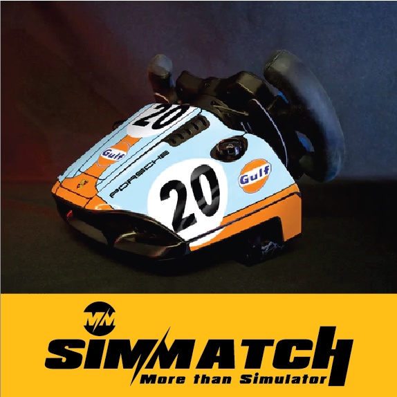 สติ๊กเกอร์ห่อผิว Logitech G29 LIVERY FERRARI AMG GULF GR GUZO | Shopee ...