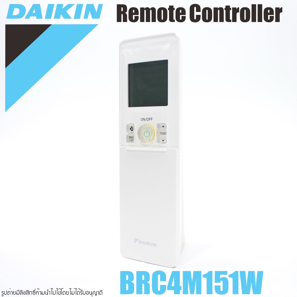 BRC4M151W DAIKIN BRC4M151W DAIKIN REMOTE CONTROL SWITCH DAIKIN ...