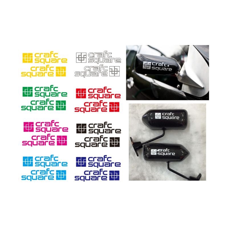 สติ๊กเกอร์ติดกระจกมองข้าง crafc square | Shopee Thailand