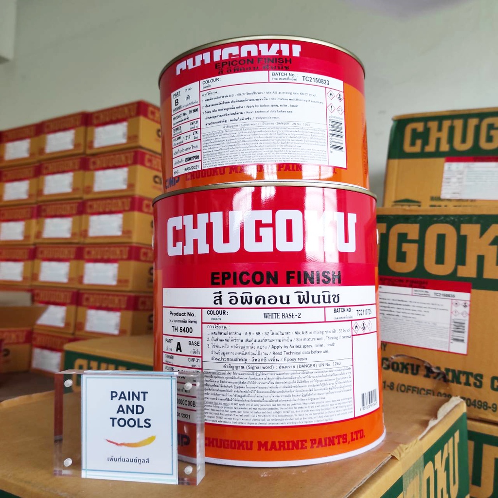 สี Epoxy TOA chugoku Epicon Finish ทีโอเอ ชูโกกุ ฟินิช No.211-625 ออกใบกำกับภาษีได้ | Shopee ...