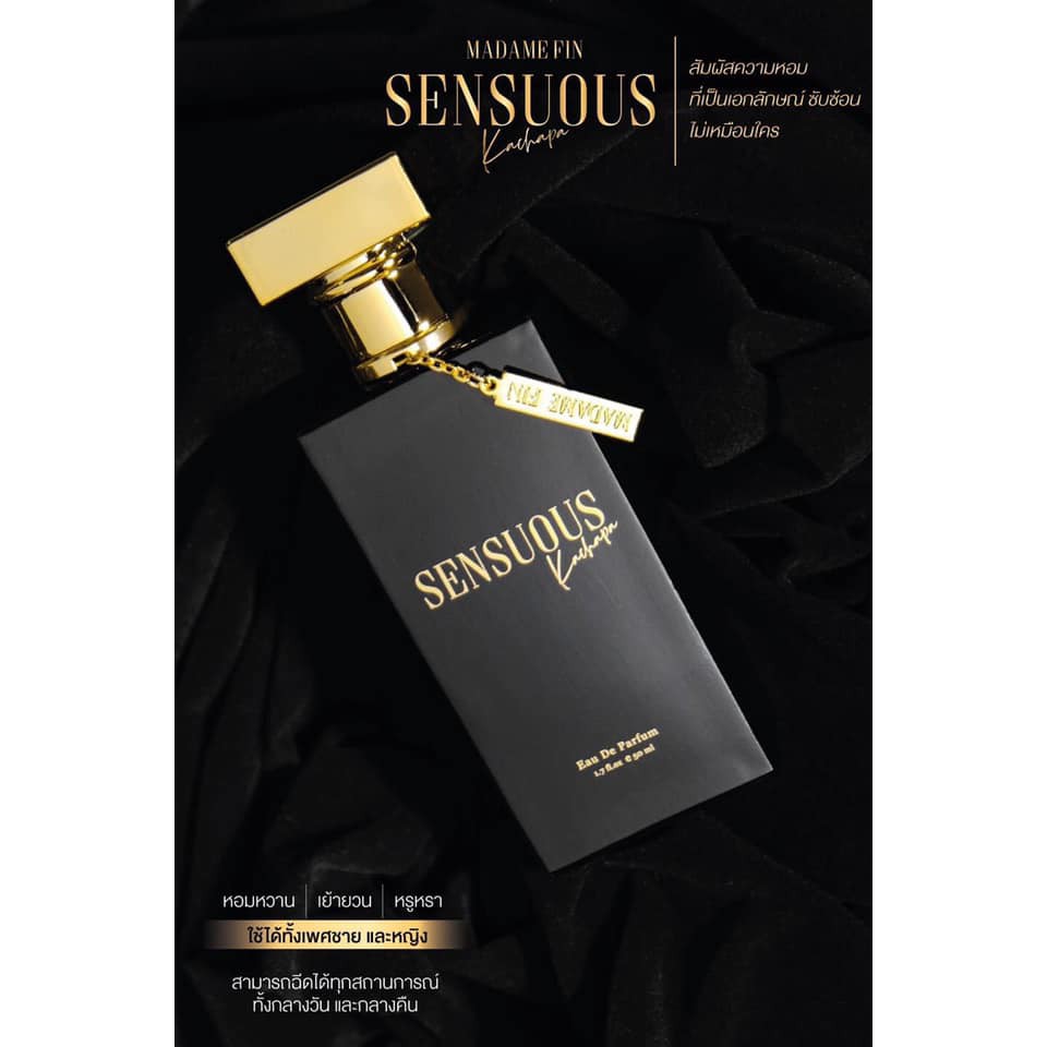 [[แบ่งขาย]] น้ำหอมมาดามฟิน SENSUOUS Kachapa ของแท้ 100% | Shopee Thailand