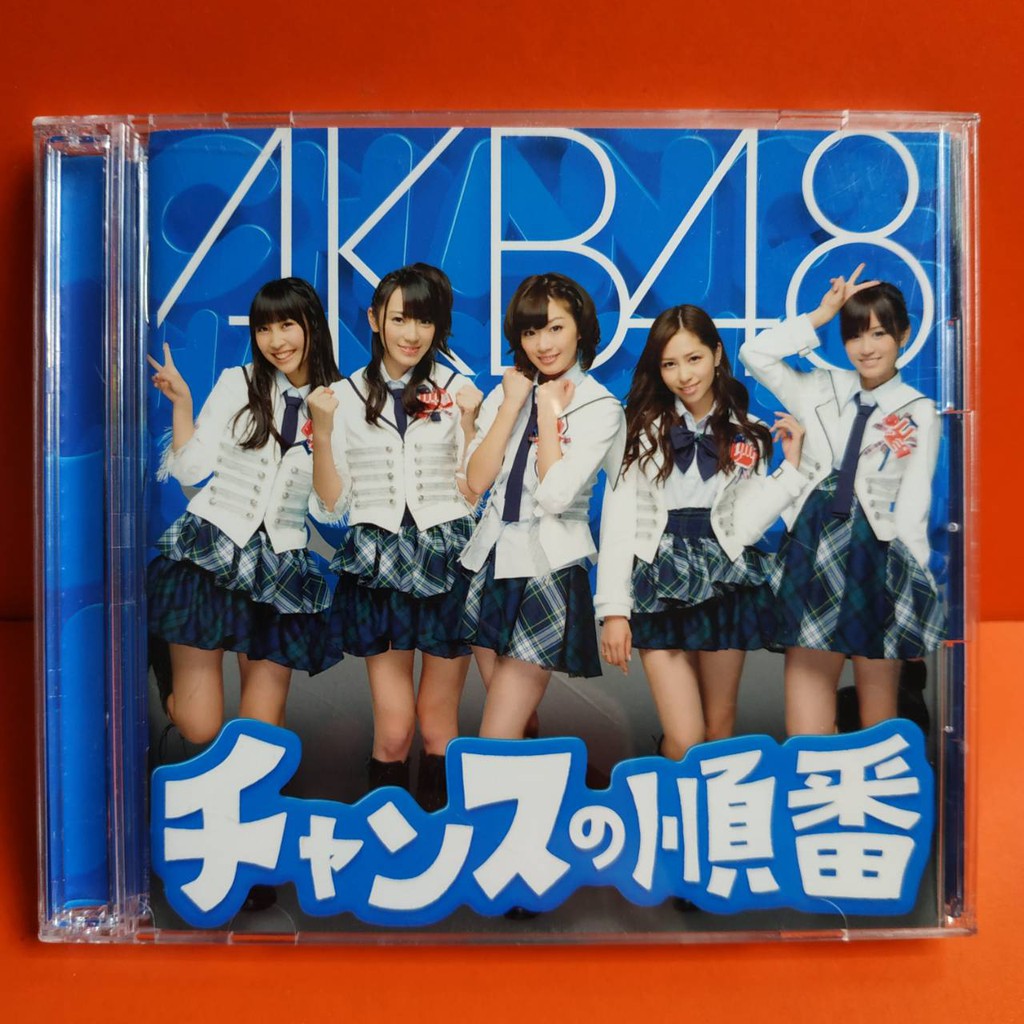 AKB48 เอเคบี48 CD + DVD Chance no Junban (チャンスの順番) | Shopee Thailand