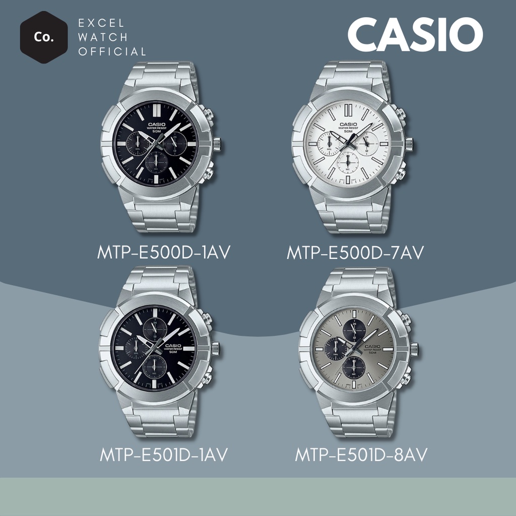 นาฬิกาข้อมือ CASIO ผู้ชาย รุ่น MTP-E500D, MTP-E501D analog สายสเตนเลสสตีล ทนทาน ประกัน 1 ปี ...