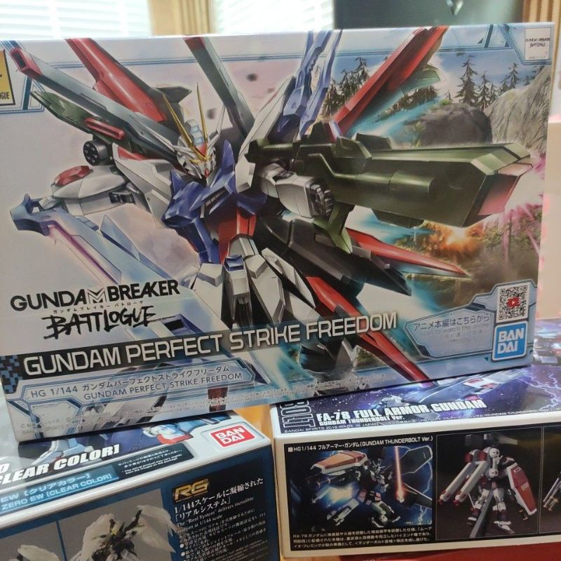 HG 1/144 GUNDAM PERFECT STRIKE FREEDOM | Shopee Thailand