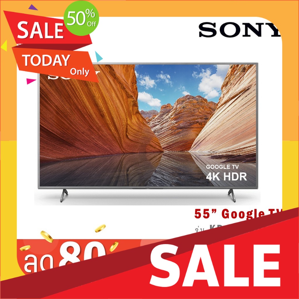 Sony รุ่น KD-55X80J (55") X80J Google TV 4K : รุ่นปี 2021 (ประกันศูนย์ ...