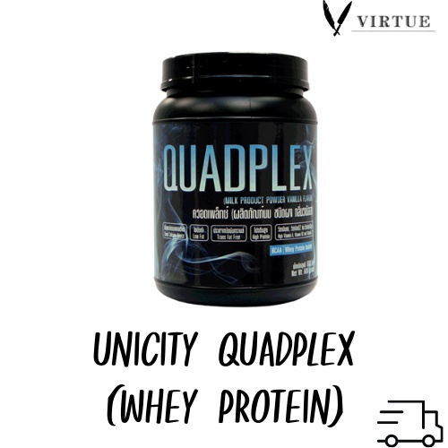 Whey Protein Unicity Quadplex อาหารเสริม เพิ่มกล้ามเนื้อ เวย์ โปรตีน ...