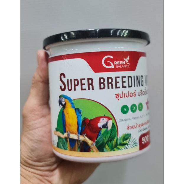 Super Breeding Vit ..วิตามินบำรุงนก พ่อแม่พันธุ์ ขนาด 500 g | Shopee ...