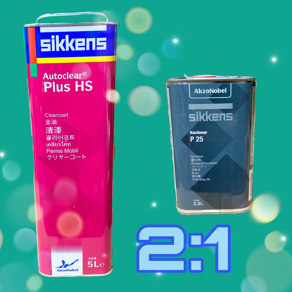 Sikkens Autoclear Plus HS (เเลคเกอร์) 5L และ Hardener(ตัวเร่ง) P25 1L ...