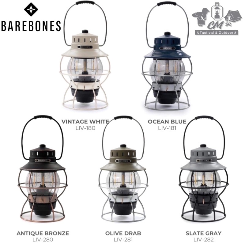 Barebones Railroad ตะเกียง LED (รับประกัน 1 ปี ) | Shopee Thailand