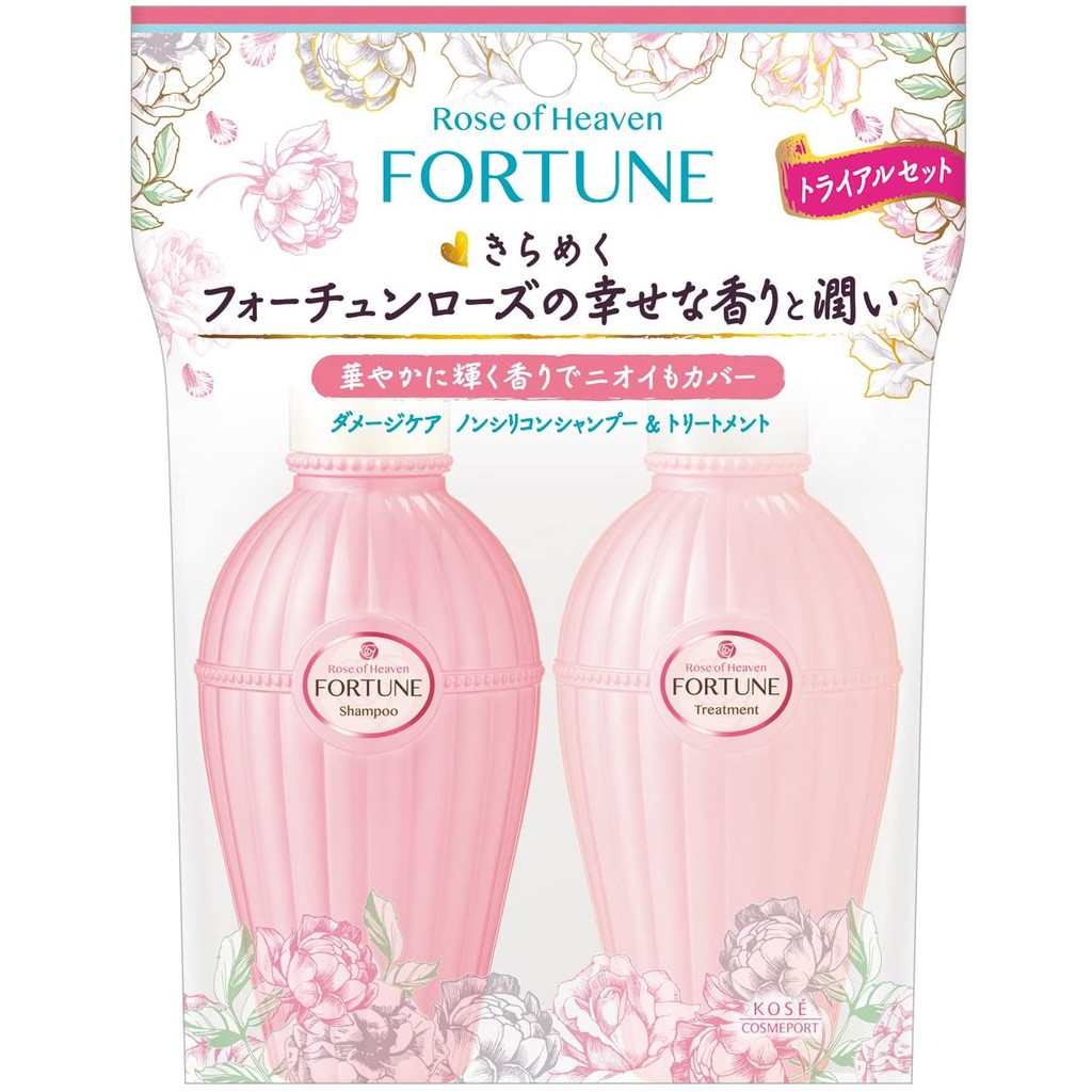 KOSE Fortune RH Shampoo & Treatment Trial Set (Rose Scent)70ml ...