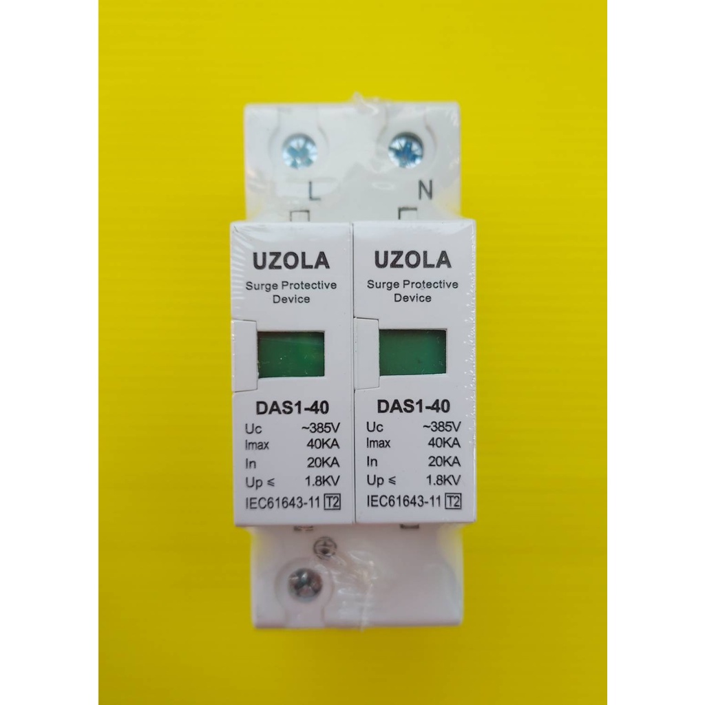 UZOLA อุปกรณ์กันฟ้าผ่า AC 2P,AC Surge Protection 2P สำหรับไฟ 1 เฟส ,AC SPD | Shopee Thailand