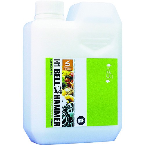 H1 Bell Hammer น้ำยาหล่อลื่นป้องกันการสึกหรอ (Food Grade) : H1BH04 (820 ...