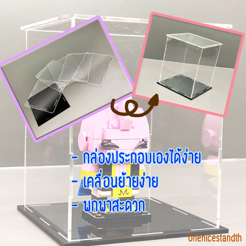 Acrylic Case For Hrk กล่องอะคริลิค ใส่โมเดล กันฝุ่น ถอดประกอบได้