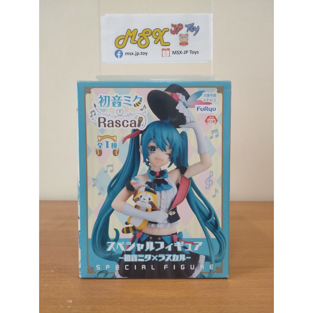 Vocaloid Figure - Hatsune Miku x Rascal the Raccoon | Shopee Thailand