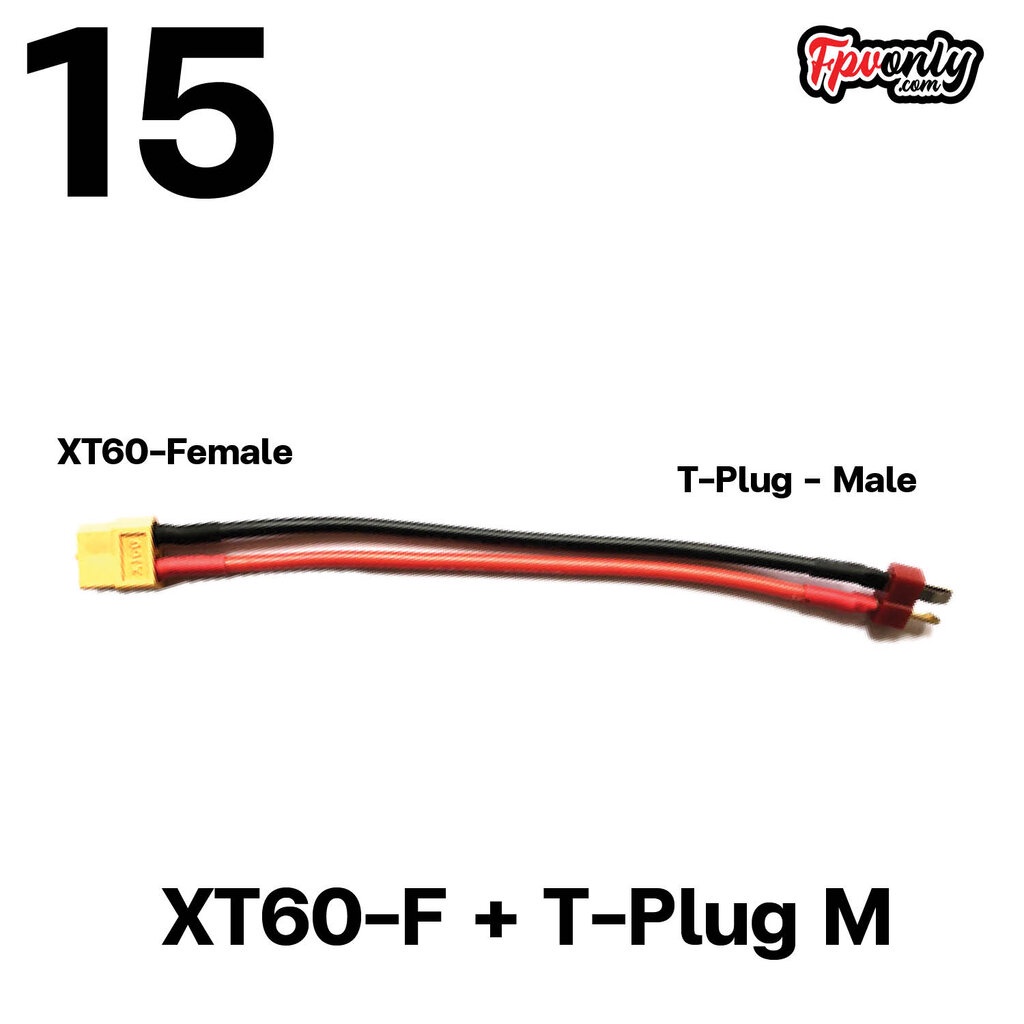 หัวแปลงชาร์จแบต T plug Dean Xt60 Xt30 ใช้ในการชาร์จต่างๆ Batterry ...