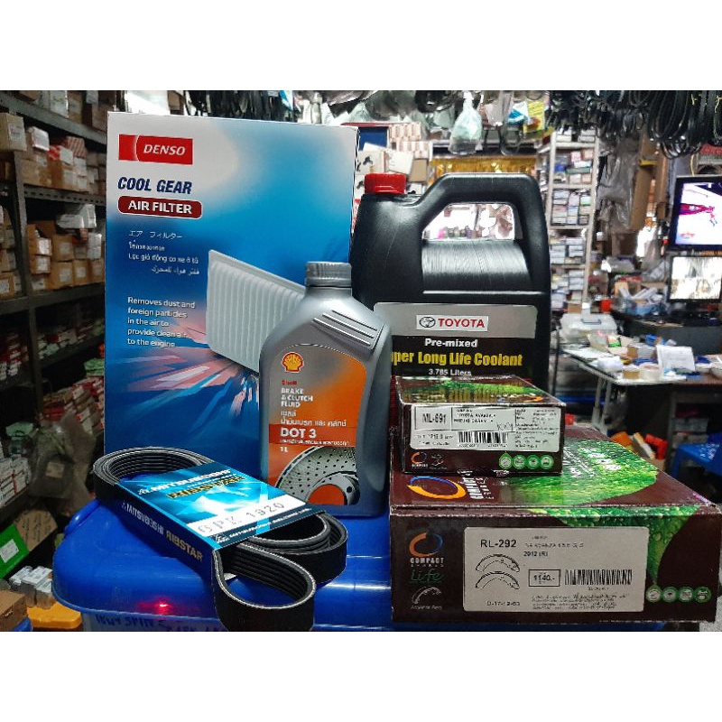 Avanza ปี 2008-2012 รหัสเครื่อง F602 จัดชุด ผ้าเบรคหน้า-หลัง น้ำยาหล่อ ...