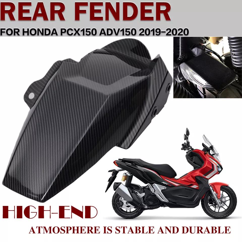 Motorcycle Carbon Fiber Pattern Rear Fender Mudguard Rear Wheel Hugger ...