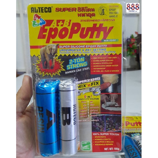 กาวมหาอุด ALTECO กาวอีพ๊อกซี่ กาวอุดรอยรั่ว รอยแตกร้าว ขนาด 100 กรัม | Shopee Thailand