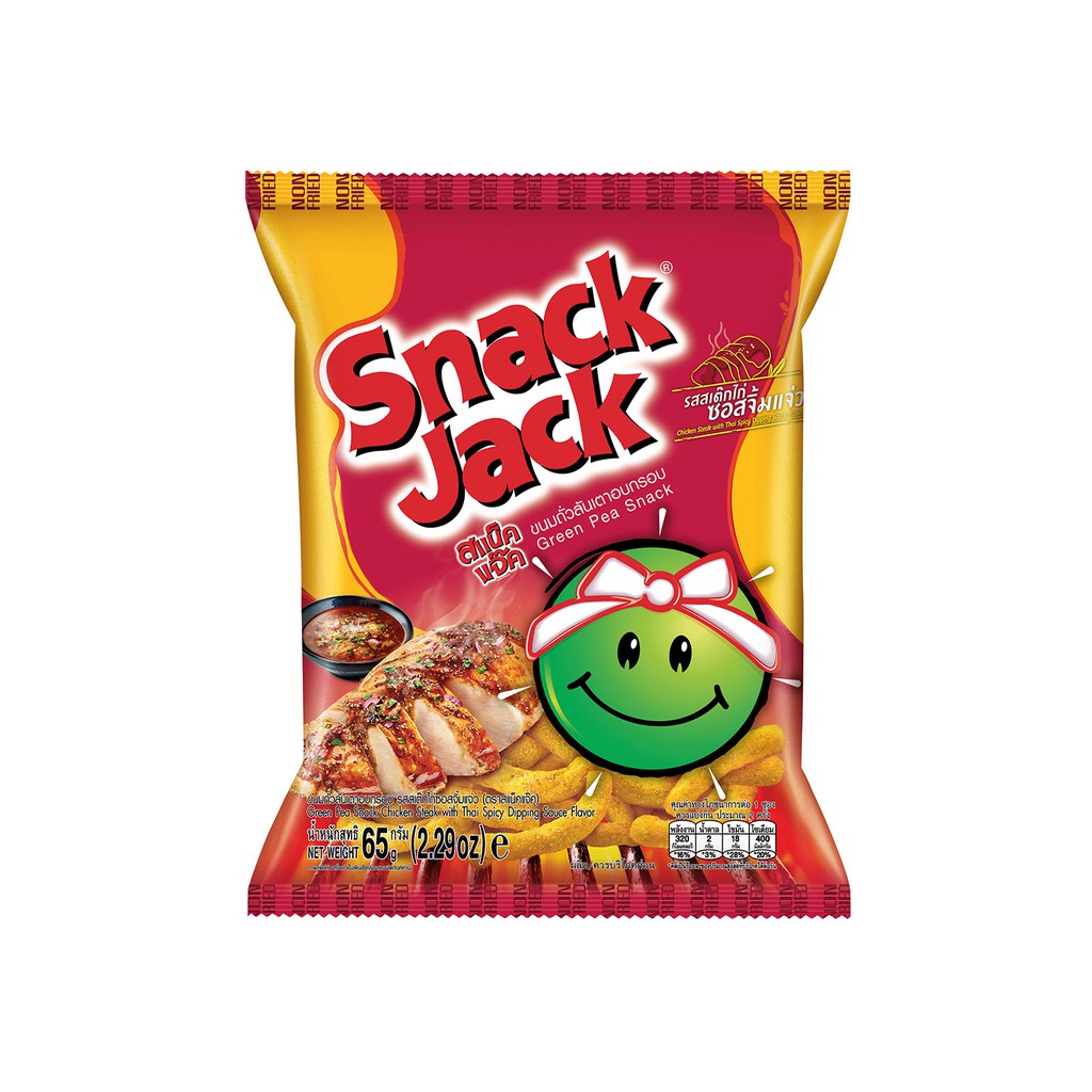 SNACK JACK สแน็คแจ๊ค รสสเต๊กไก่ซอสจิ้มแจ่ว 62 กรัม | Shopee Thailand
