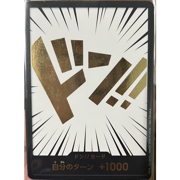 [One Piece] Golden Don!! Card ด้งทอง 1 ใบ One Piece วันพีซการ์ดเกม ...