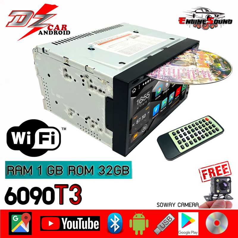 สุดคุ้ม !! DVD DZ ANDROID 7นิ้ว รุ่น 6090T3 เล่นแผ่นได้ พร้อมกล้องถอย ...