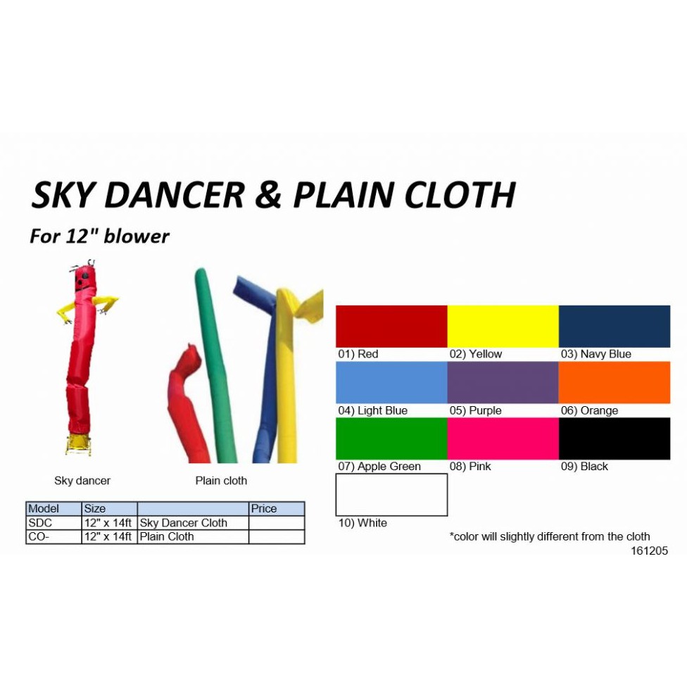 ผ้า SKYDANCER SKY DANCER (สีเคลือบ) | Shopee Thailand